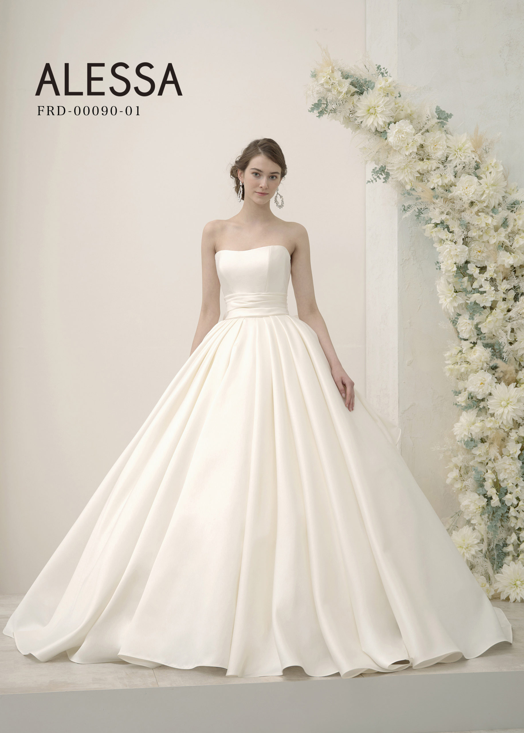 PREV BACK TO LIST NEXT